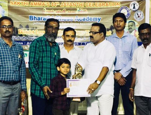 Pranav Nabs Chess Championship in India - The Sports Column | Sports ...